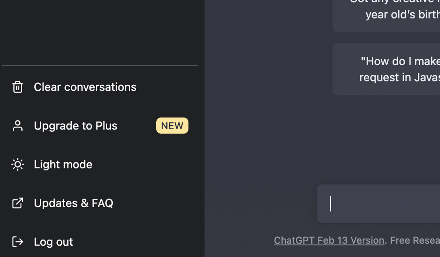 【徹底ガイド】ChatGPTの登録方法と使い方の解説 - 探求terasu