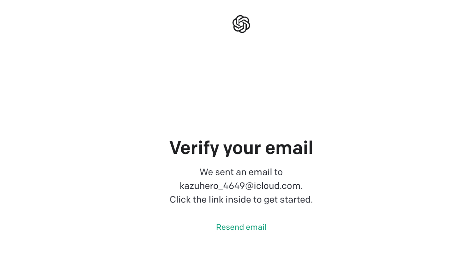 【徹底ガイド】ChatGPTの登録方法と使い方の解説 - 探求terasu